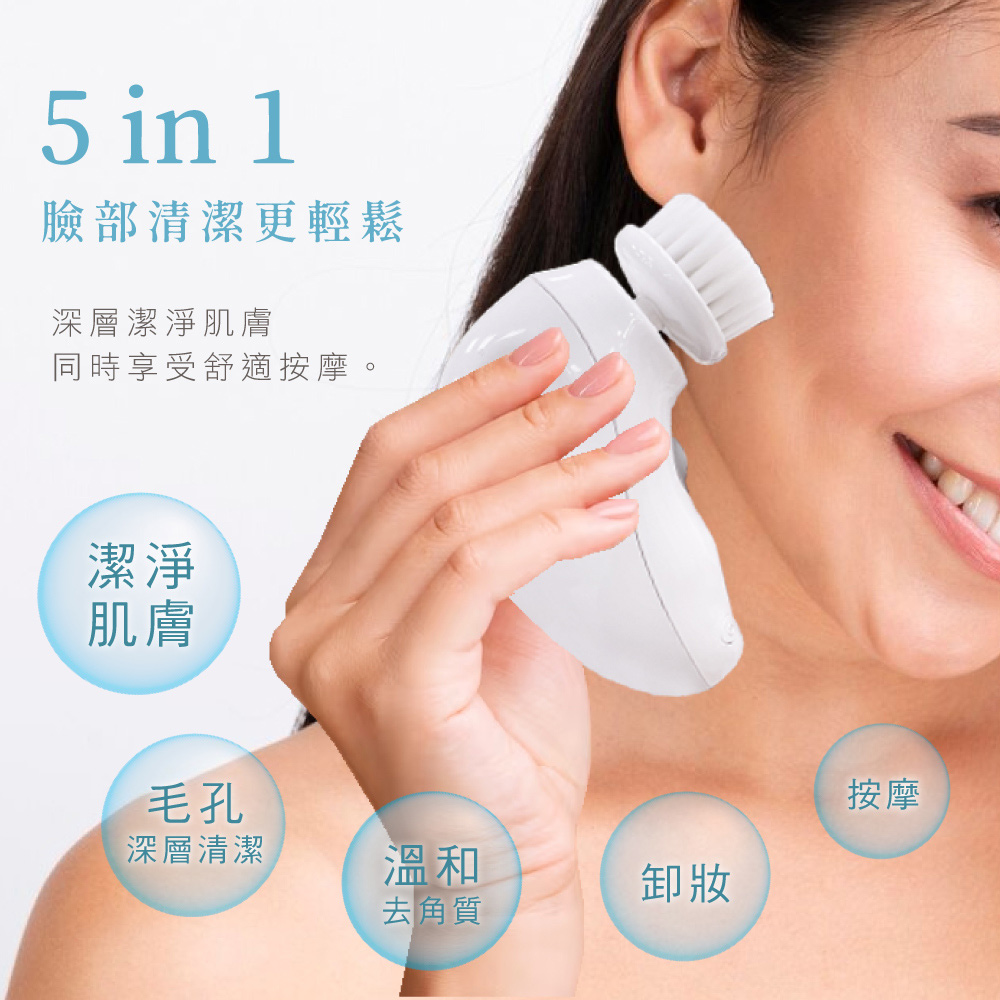 KINYO 旅行多功能電動洗臉機 AMC-6210 - PChome 24h購物