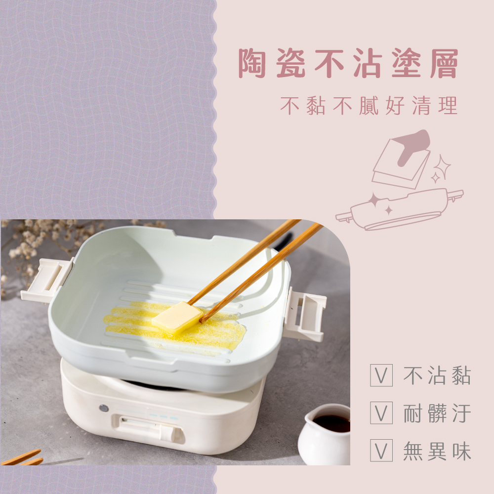 KINYO 雙電壓多功能旅行鍋 BP-095 - PChome 24h購物