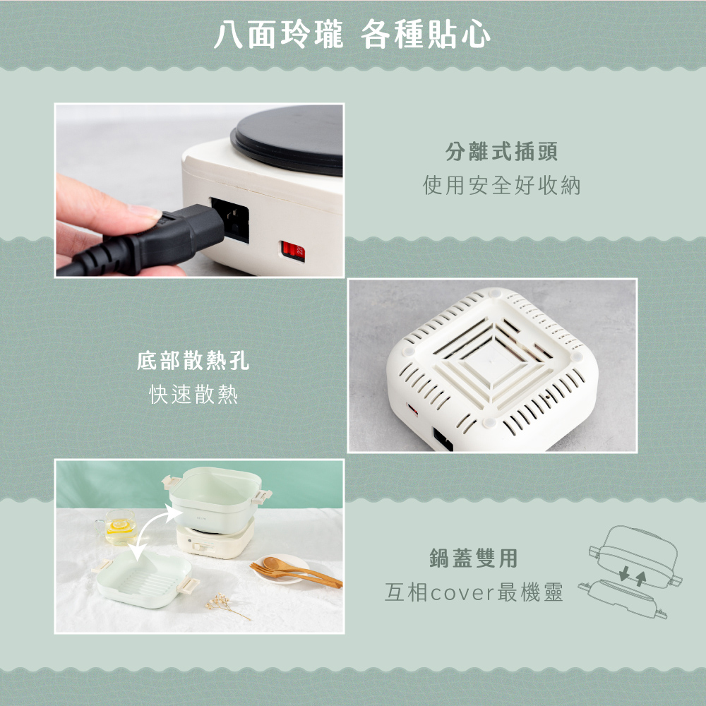 KINYO 雙電壓多功能旅行鍋 BP-095 - PChome 24h購物