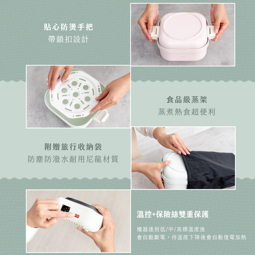 【KINYO】 雙電壓多功能旅行鍋 BP-095 - PChome 24h購物