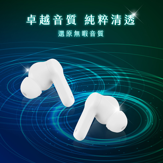 KINYO 無線充電藍牙耳機 BTE-3938 - PChome 24h購物