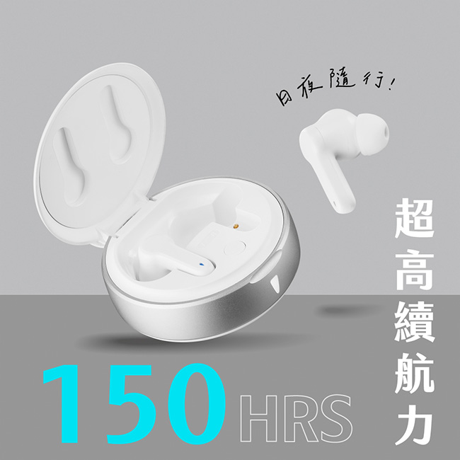 KINYO 無線充電藍牙耳機 BTE-3938 - PChome 24h購物