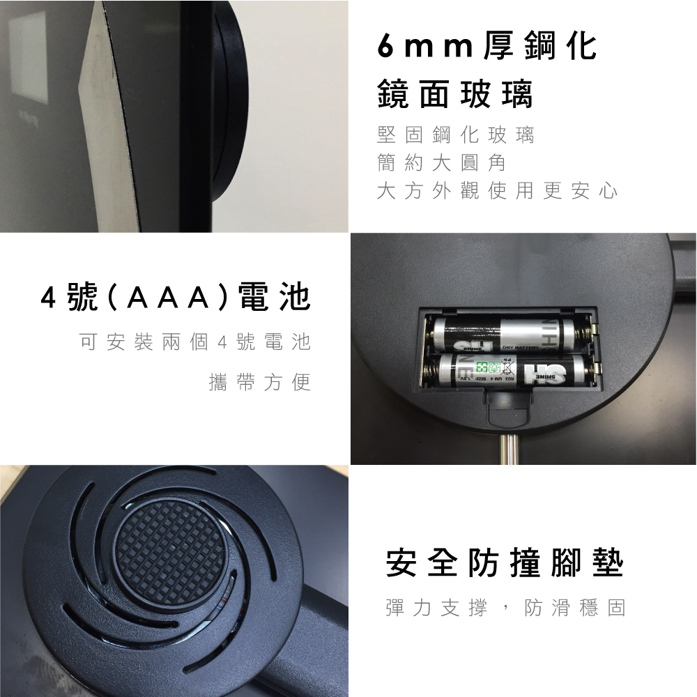 KINYO 藍牙健康管理體重計(12項身體數據監測|健康管家|健康秤) DS-6590 - PChome 24h購物