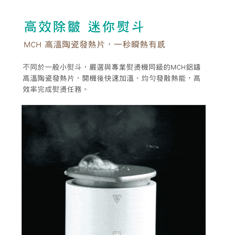 KINYO 口袋救急衣護棒-福利品 HCL-1355 - PChome 24h購物