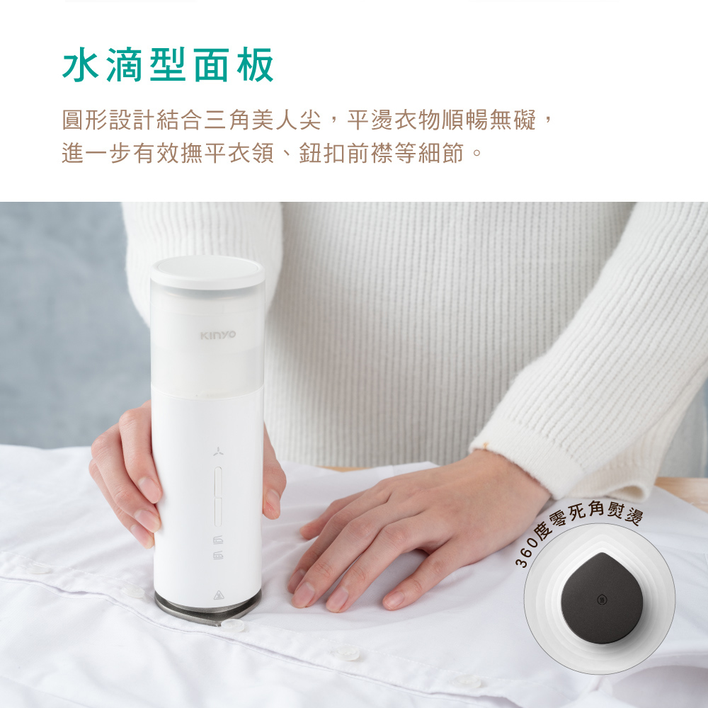 KINYO 口袋救急衣護棒-福利品 HCL-1355 - PChome 24h購物