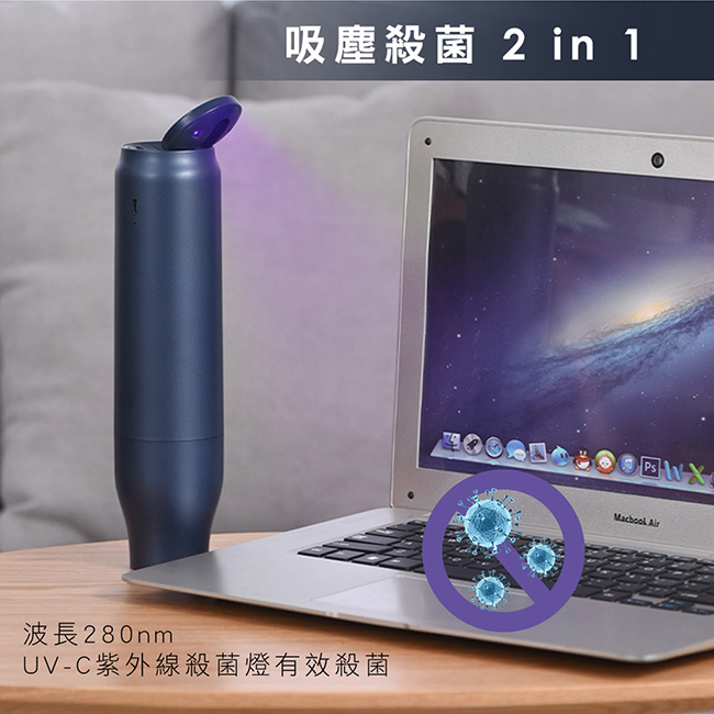 【KINYO】紫外線殺菌手持吸塵器|日本碳晶電機 KVC-5945 - 設計館 KINYO生活設計館 吸塵器 - Pinkoi