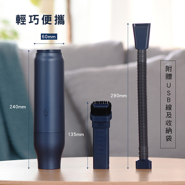 【KINYO】紫外線殺菌手持吸塵器|日本碳晶電機 KVC-5945 - 設計館 KINYO生活設計館 吸塵器 - Pinkoi