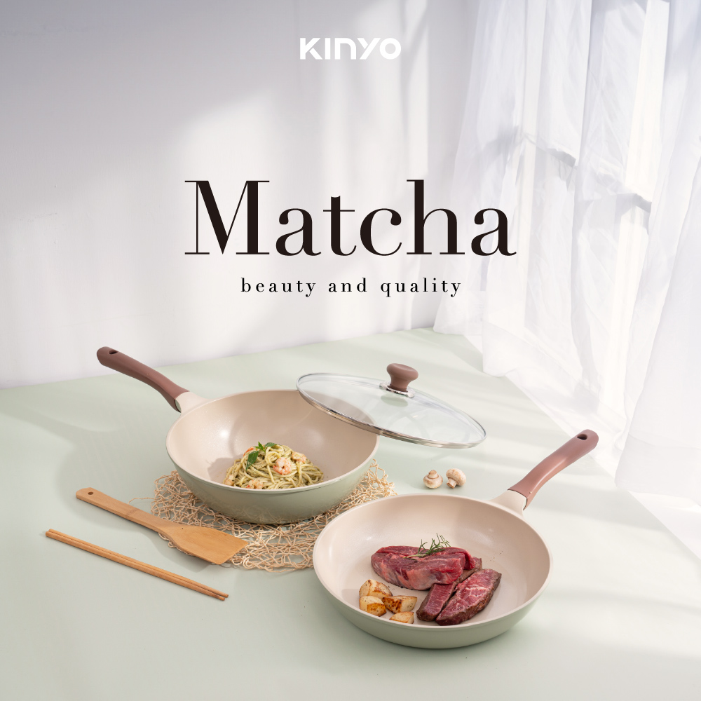 Matcha陶瓷不沾炒鍋兩件組30cm | KINYO