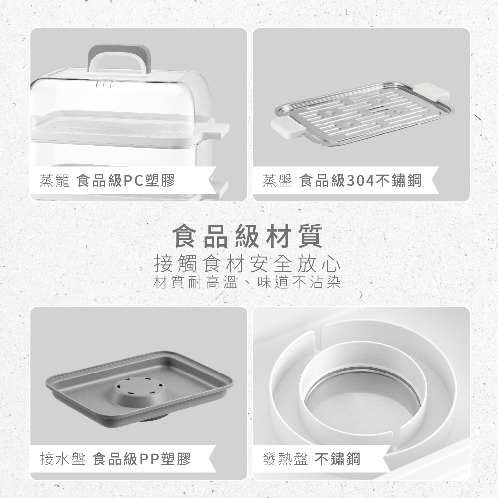 多功能不鏽智慧鮮蒸鍋 | KINYO